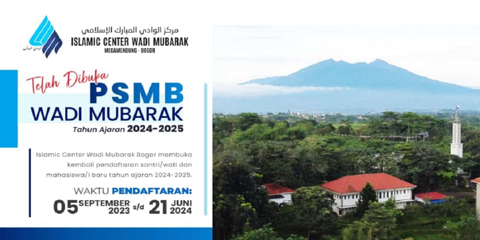 ICWM - Islamic Center Wadi Mubarak Bogor