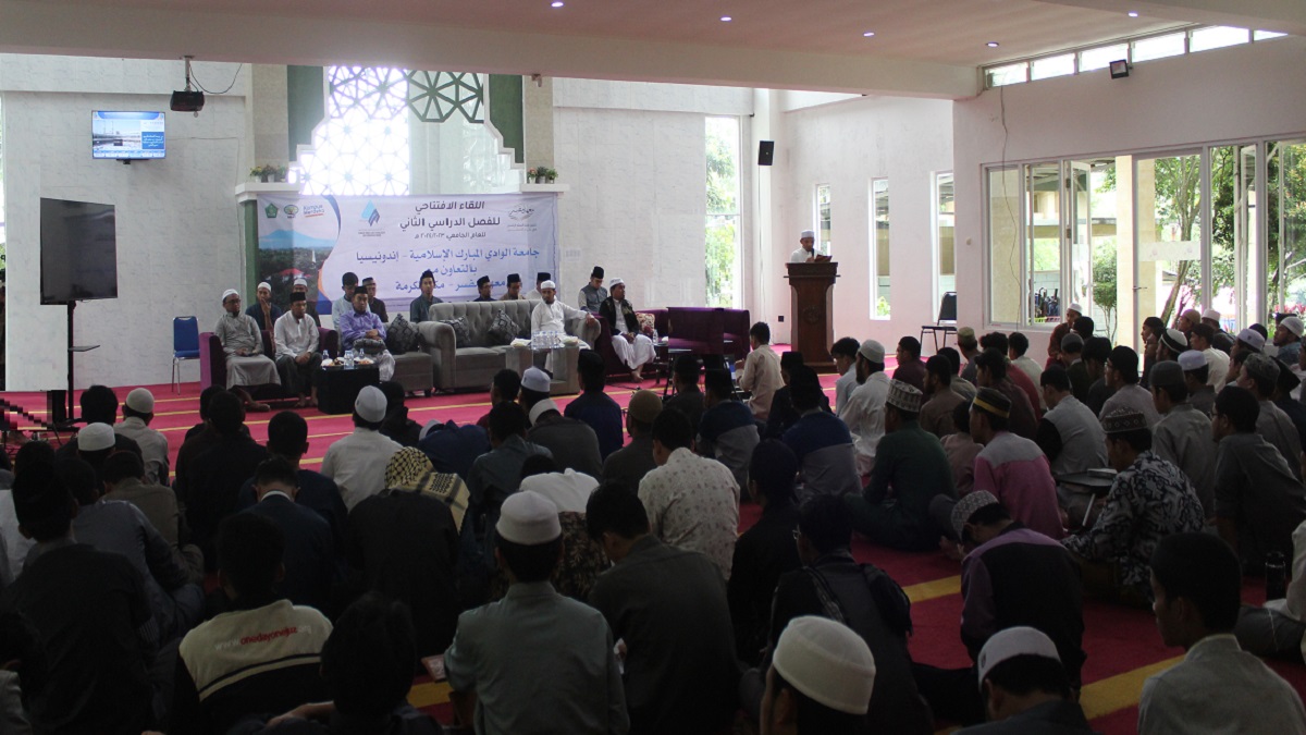 Pembukaan Semester Genap 2023/2024 STIU Wadi Mubarak Bogor Ditandai ...