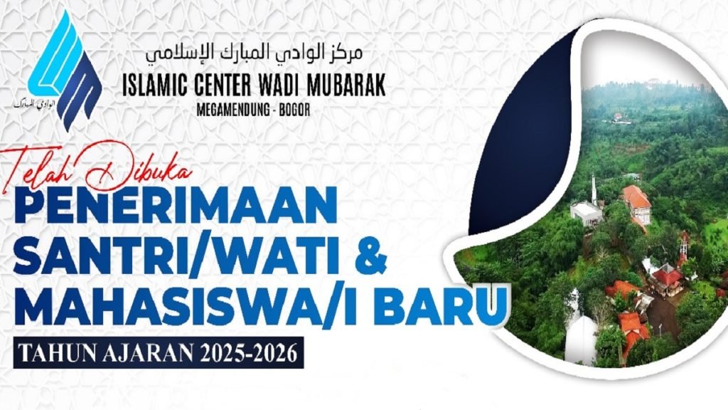 ICWM - Islamic Center Wadi Mubarak Bogor